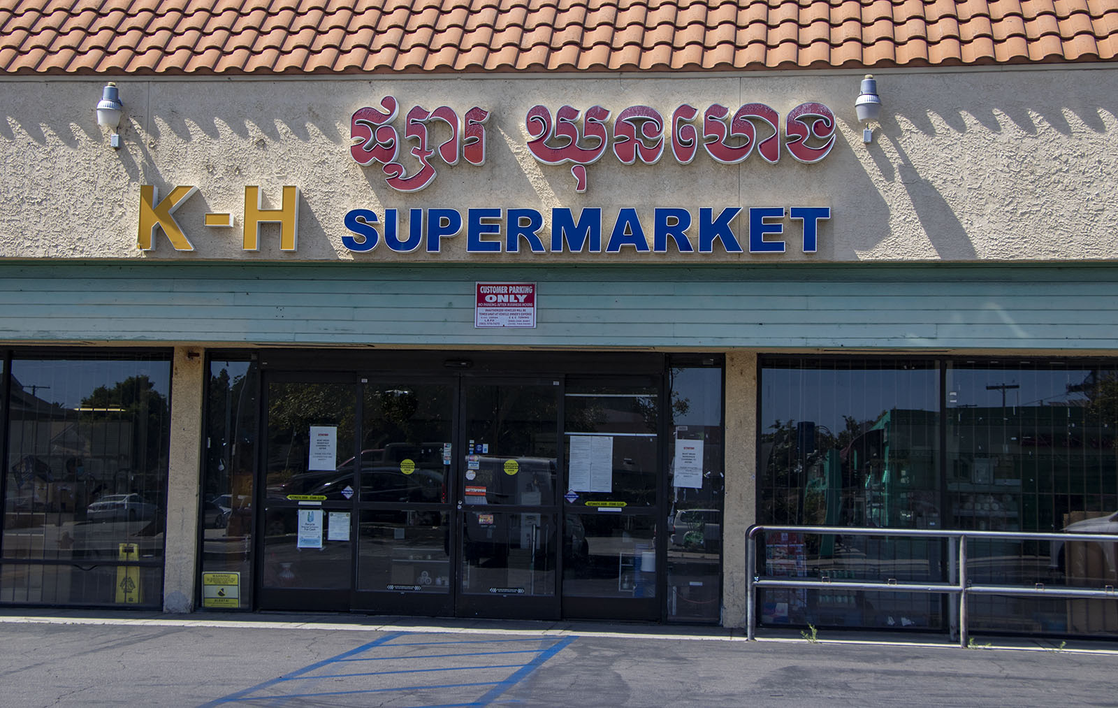 ‘A holder of culture’: Cambodia Town’s KH Market to close by the end of May • Long Beach Post News